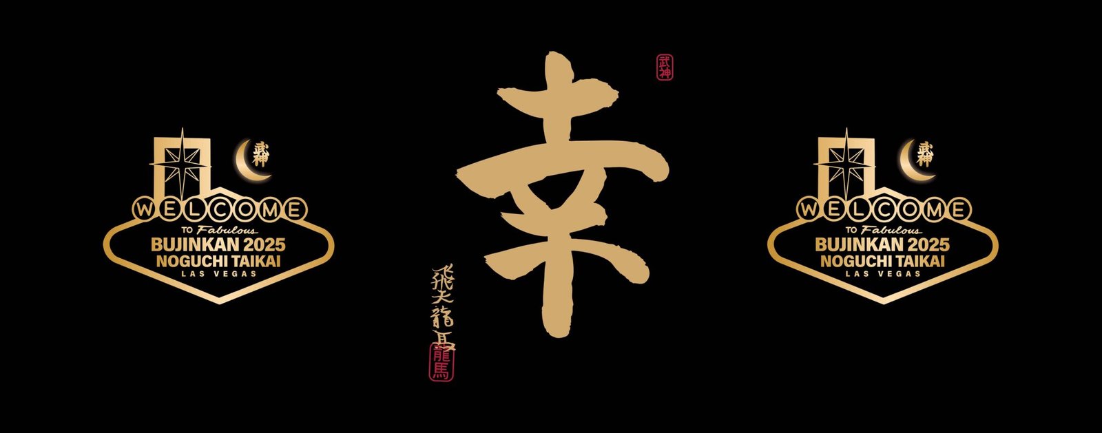 NOGUCHI TAIKAI 2025 - BKRBUDO